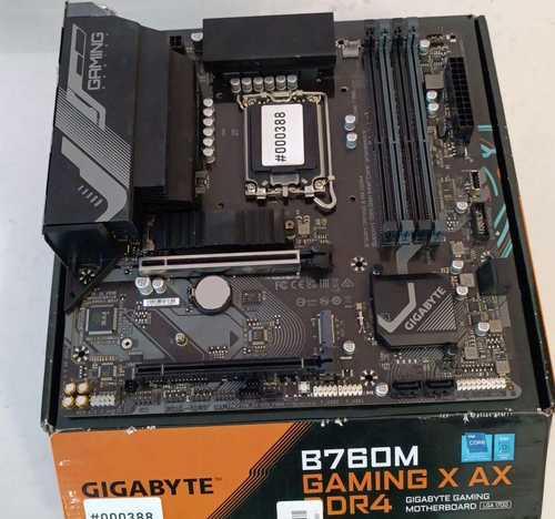 Gigabyte B760M gaming X AX DDR4 wifi LGA1700