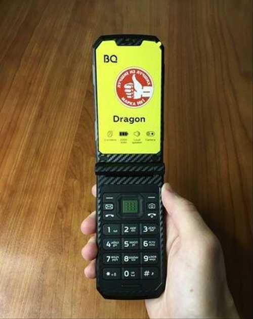 Сотовый телефон BQ 2822 Dragon