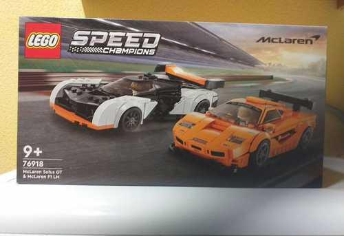 Lego Speed Champions 76918 McLaren Solus GT & McLa