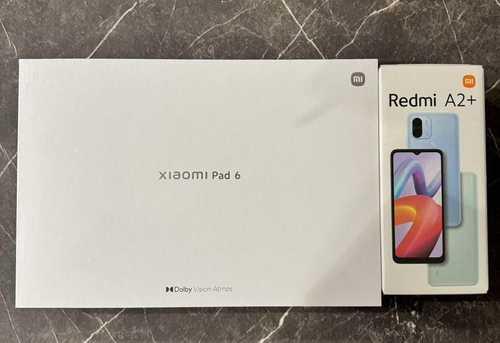 Новый Комплект Планшет + Телефон Xiaomi