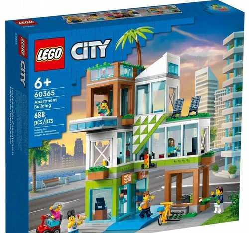 Lego City Многоквартирный дом 60365