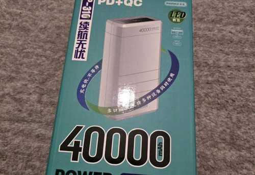 Powerbank 40000mah 65w