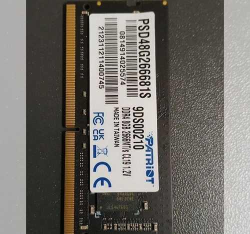 Оперативная память ddr4 8gb sodimm