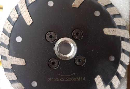 Алмазный диск 125 М14 гранит