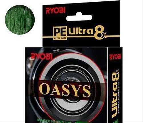 Плетеный шнур ryobi oasys Dark Green 0,25mm 150m