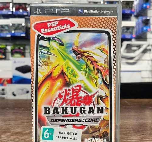 Bakugan Defenders of the Core PSP - обмен