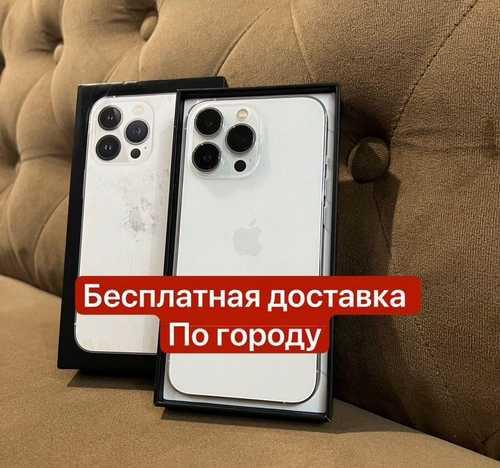 iPhone 13 Pro, 256 ГБ