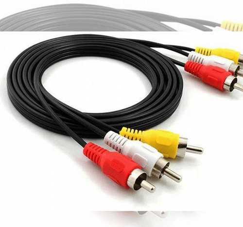 Новый кабель 3 RCA (M) - 3 RCA (M) 1,2 м