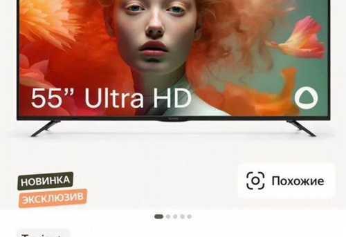 55” Телевизор Tuvio 4K ultra HD dled
