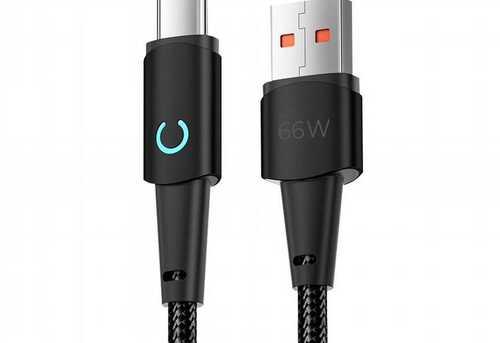Кабель Deppa Moon USB - USB-C 66 Вт 1,2м, чёрный