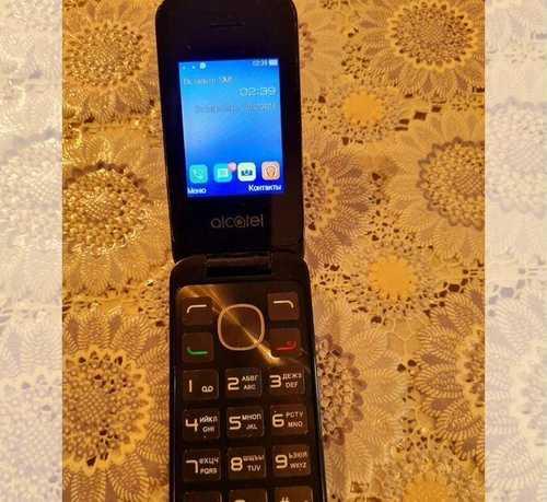 Alcatel 2051D