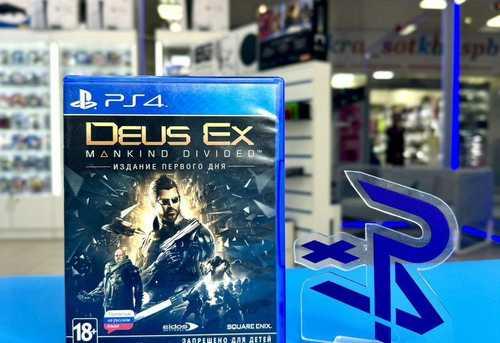 Deus Ex Mankind Divided PS4