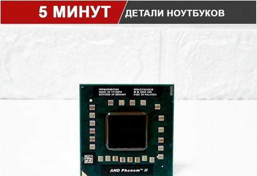 Процессор AMD Phenom II Triple-Core Mobile P860