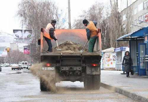 Пескосоль