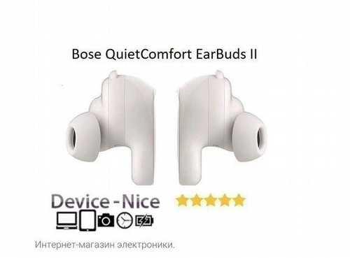 Наушники Bose QuietComfort Earbuds II бежевые