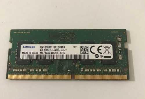 Оперативная память DDR4 4gb Samsung