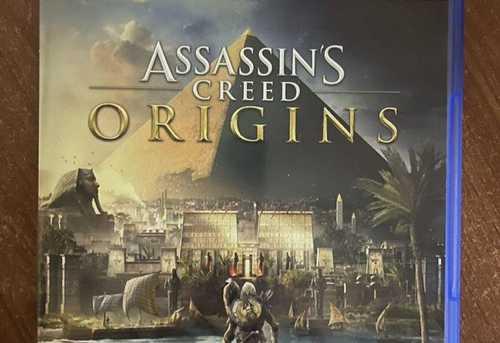 Assassins creed origins ps4 (Истоки) диск