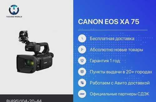 Canon EOS XA 75 (Абсолютно Новый)