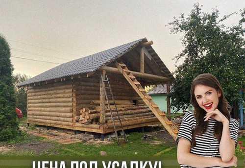 Сруб бани из бревна ручной рубки не бруса 6x5