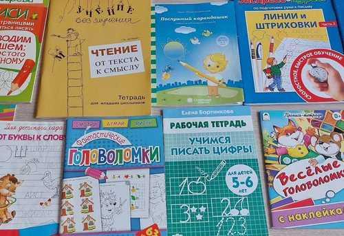 Тетради kumon прописи развивающие пособия