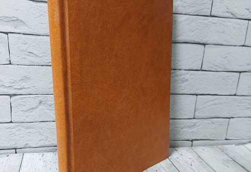 Максимова М. В. Азбука вязания. В 3 частях