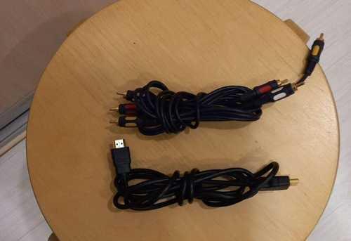 Аудио-видео кабель 3 5 мм джек тюльпаны