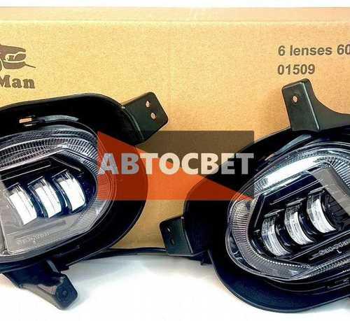 Sal-man оригинал hyundai Solaris 60W led птф, 2 шт