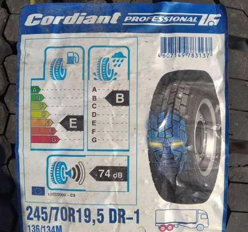 Продам резину cordiant 245/70 R 1 9,5