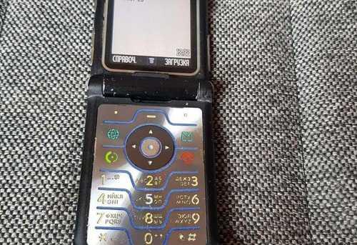 Motorola razr v3i