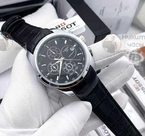 Часы мужские Tissot