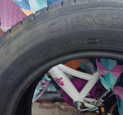 Michelin Energy Radial XSE 195/65 R15