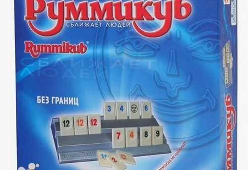 Настольные игры Руммикуб