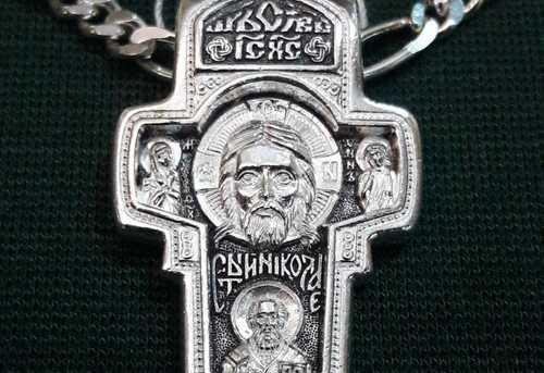 Серебряный православный крест «Спас Нерукотворный»
