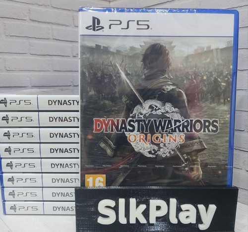 Dynasty Warriors Origins PS5 Новый диск