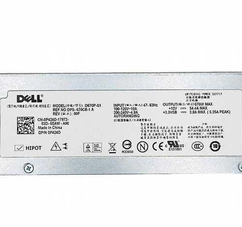 Блок питания Dell 670Wt D670P-S1 0P424D 0HY104