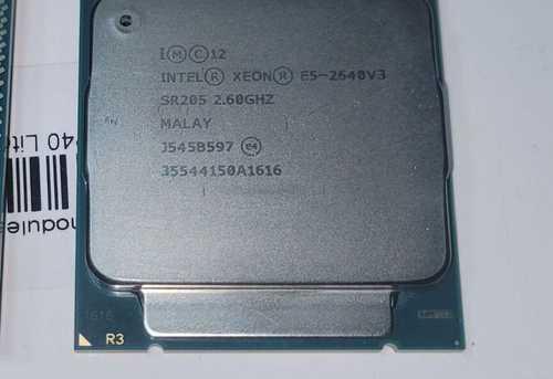 Intel xeon e5 2640v3