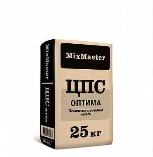 Цпс 150 по ту MixMaster Оптима