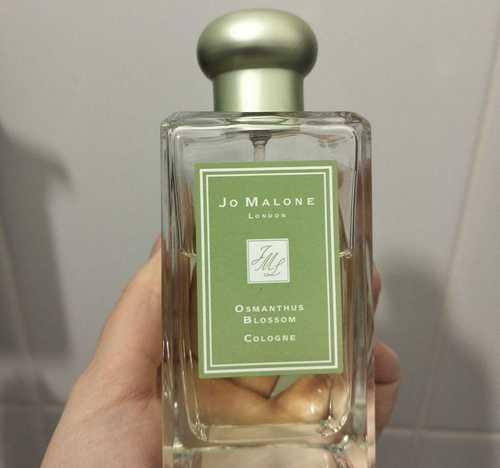 Jo Malone