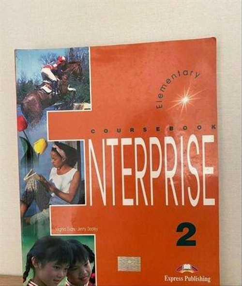 Enterprise Elementary 2