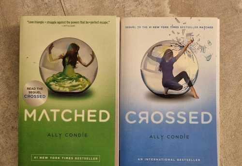 Ally Condie 'Matched', 'Crossed'