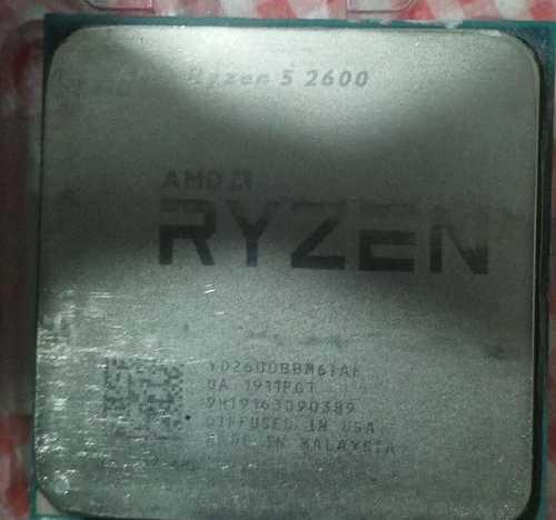 Процессор ryzen 5 2600