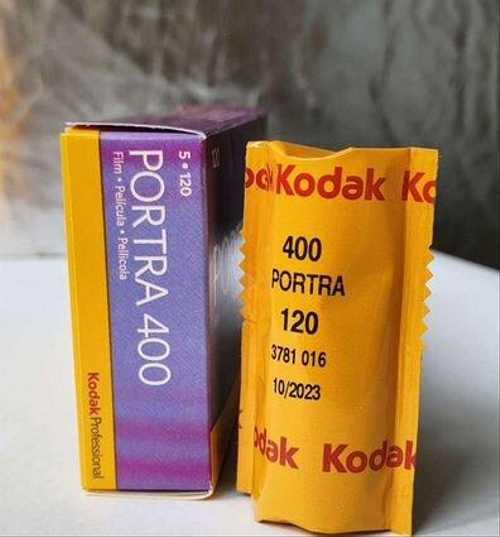 Фотопленка Kodak Portra 400 среднеформатная 120