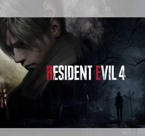 Resident Evil 4 remake PS4/PS5