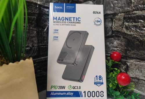 Powerbank hoco Q26A на 10000 mAh MagSafe компакт