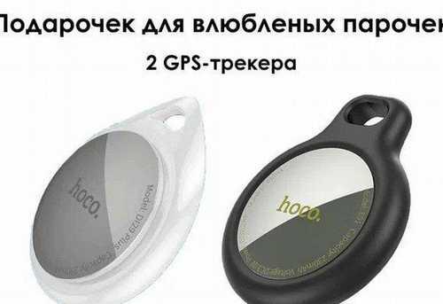 2 GPS трекера Hoco DI29 и E91 для автомобиля, дете