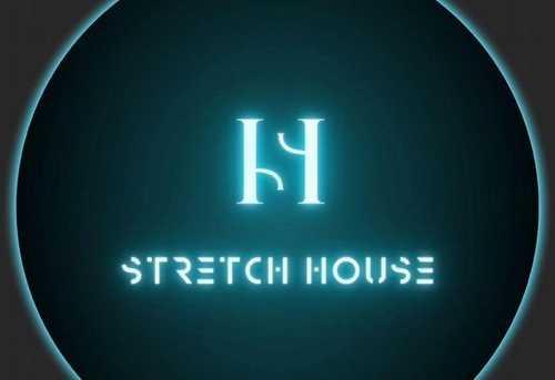 Абонемент в студию растяжки “Stretch House”