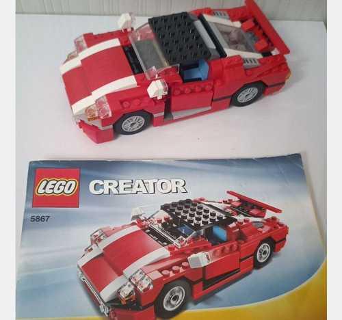 Lego creator