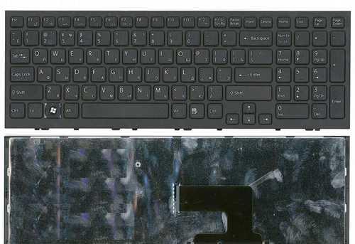 Клавиатура для Sony Vaio VPC-EH vpceh черная с чер