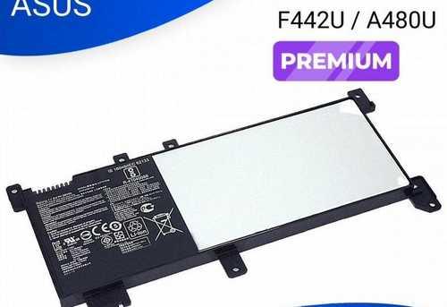 Аккумулятор для Asus C21N1638 F442U A480U 7,6V 38W