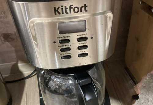 Кофеварка KitFort KT-727, капельная